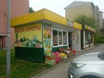 Продукты (Republic of Severnaya Ossetia-Alania, Vladikavkaz, mikrorayon Vesna), market  Vladikavkaz'dan