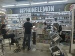 Phonelemon (Zhibek Zholy Avenue No:111), cep telefonu ve aksesuarları satış mağazaları  Almatı'dan