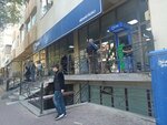 ABB ATM (Сity ​​of republican subordination Baku, Nizami district, 8th Kilometer Settlement, Еlif Haciyev Street, 52), atm'ler  Bakü'den