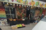Kend teseruffat mehsullari (Abay Kunanbayev Street No:228), manavlar  Bakü'den