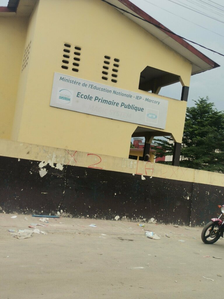 i̇lkokul Magic System Public Primary School, Abican, foto