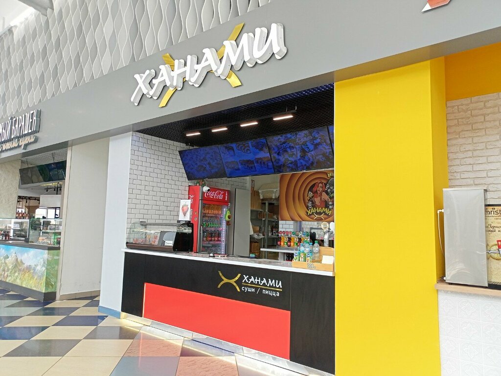 Suşi restoranı Ханами, Cheboksary, foto