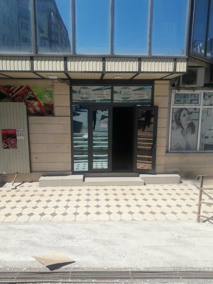 Tanı merkezleri Guarantor Of Health, Osh, foto