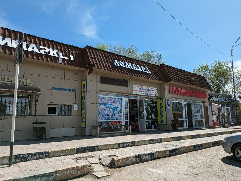 Rehincilik Lombard, Temirtav, foto