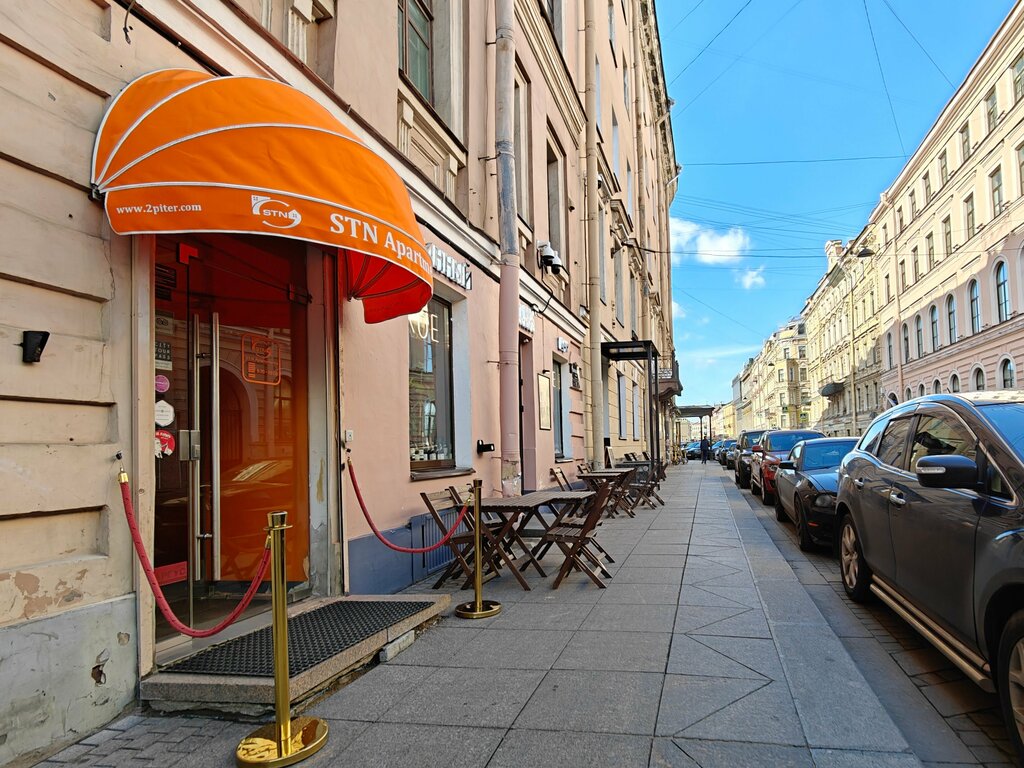 Kısa süreli konaklama Апартаменты на Невском проспекте, Saint‑Petersburg, foto