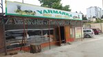 Yarmarka shok agro shop (Cavansir Street No:213), toptan sebze ve meyve satışı  Bakü'den
