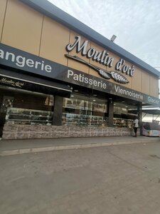 Golden Mill (Abidjan, Rue F153), ekmek fırını  Abican'dan