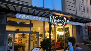 Parmezan (Gostinaya ulitsa No:3, Kaliningrad), restoran  Kaliningrad'dan