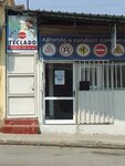 Escola de Condução (Luanda, Rua Aires de Menezes), sürücü kursları  Loanda'dan