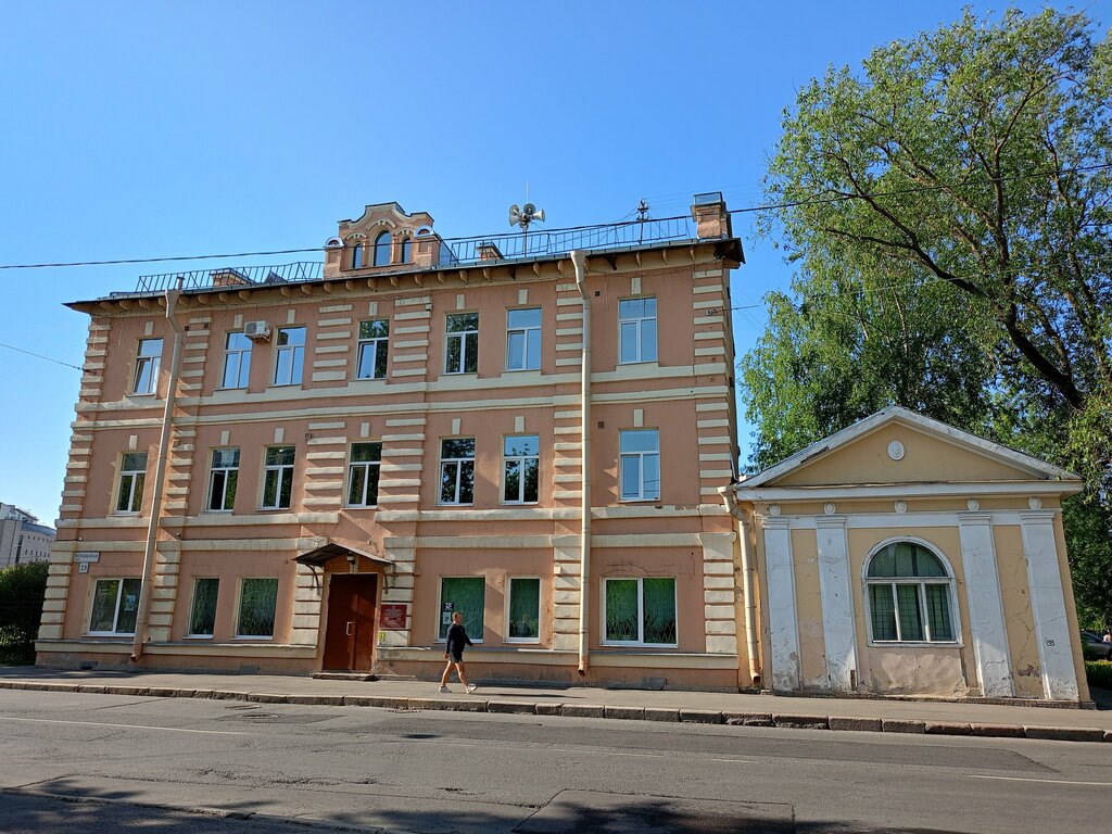 Sosyal yardım kuruluşları Комплексный центр социального обслуживания населения Красногвардейского района, Saint‑Petersburg, foto