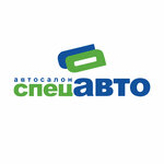 SpetsAvto (Воткинское шоссе No:146А), otomobil satış galerileri  Izhevsk'ten