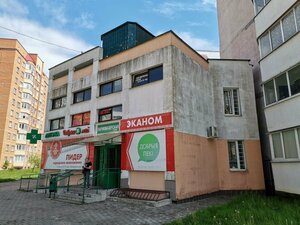 Bigudi (vulica Turava No:24А, Magiliow), kuaförler  Moguilev'den