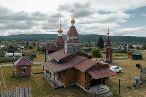 Храм Александра Невского (ulitsa Ploshchad Pobedy No:25, selo Lesnoye Matyunino), ortodoks kiliseleri  Ulyanovskaya oblastından