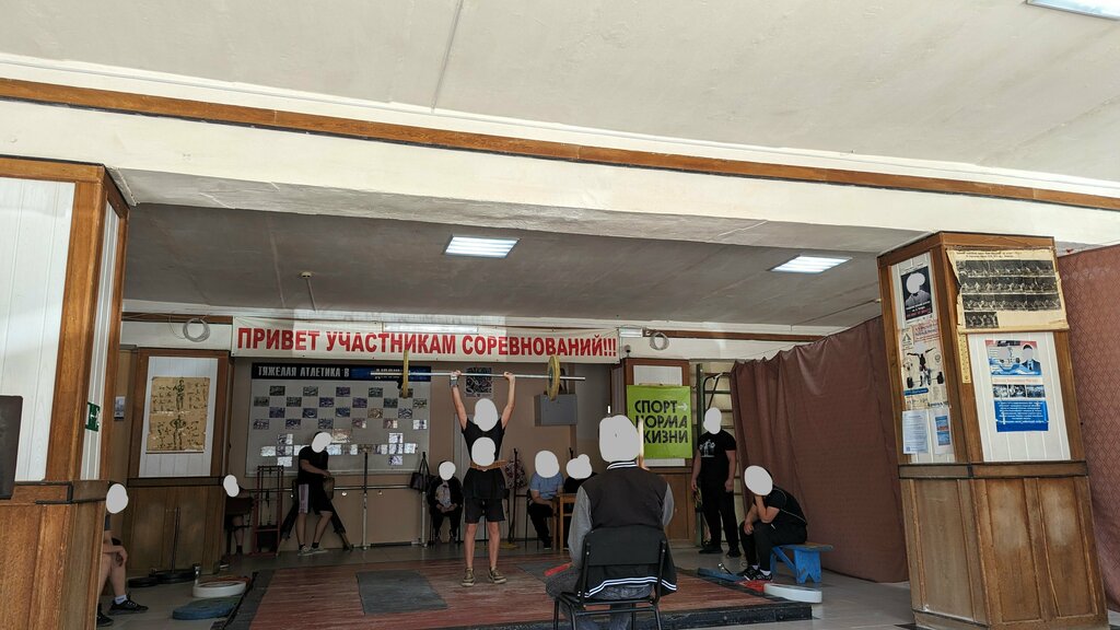 Spor okulları DYuSSh, Mou Dod, Proletarsk, foto