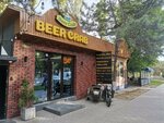 BeerCrab (strada Paris No:51/4), alkollü içecekler  Kişinev'den