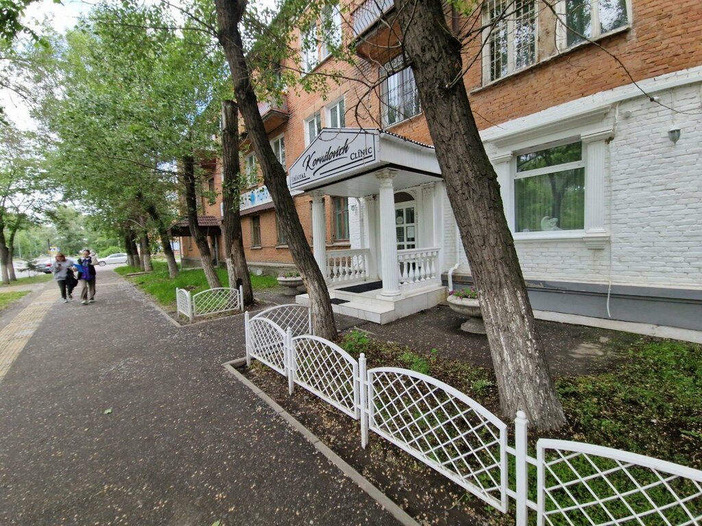 Özel ağız ve diş sağlığı klinikleri ve muayenehaneleri Kornilovich, Öskemen (Ust‑Kamenogorsk), foto