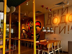 Dodo Pizza (Tver, Blagoyeva Street, 5к4), pizzeria  Tver'den