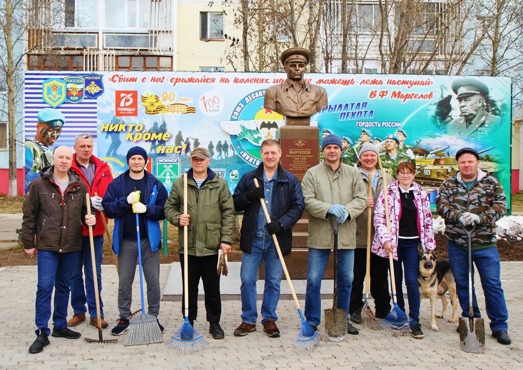 Sivil toplum kuruluşları Soyuz desantnikov Usinska, Usinsk, foto