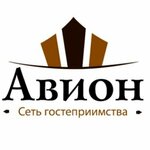 Авион (Proletarskaya Street No:160), kısa süreli konaklama  Barnaul'dan