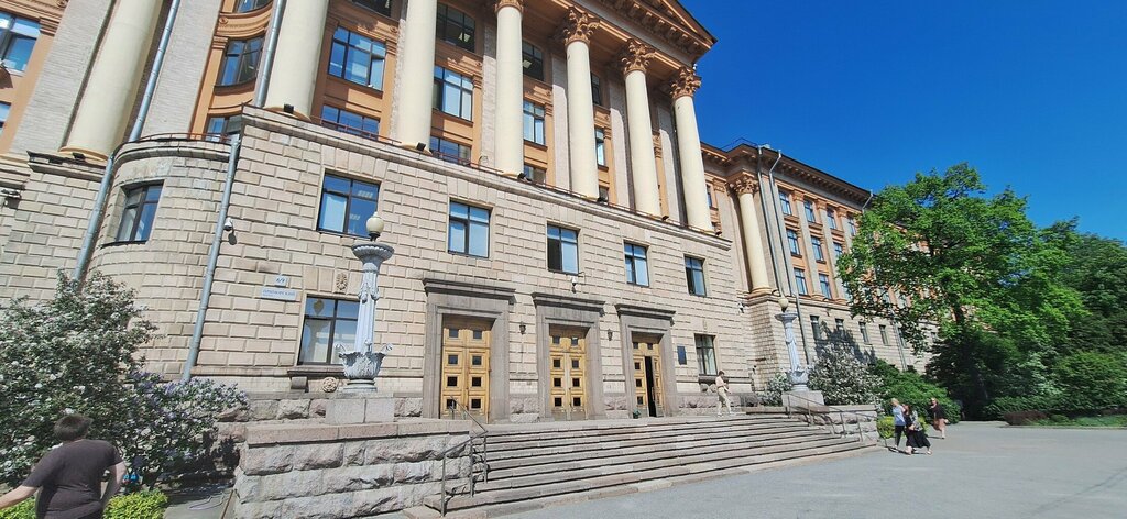 Ödeme terminali Sberbank Rossii, platezhny terminal, Saint‑Petersburg, foto