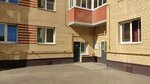 ЖЭУ (Zhukova Street No:17Б), konut servisleri kuruluşları  Yaroslavl'dan