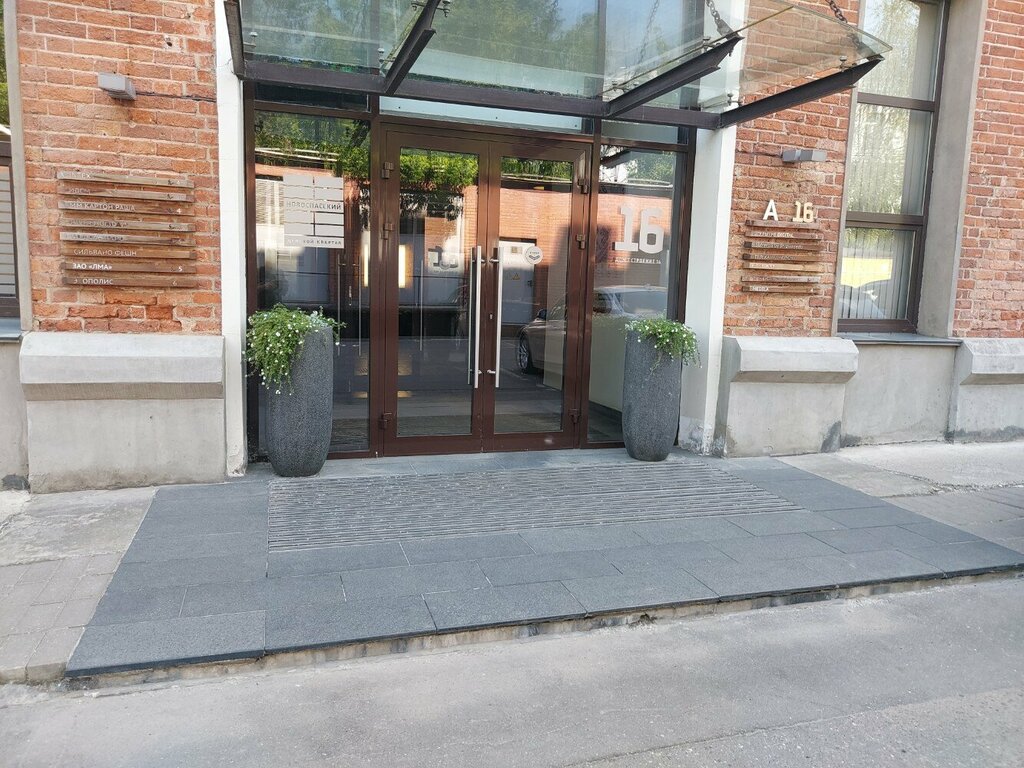 Satış ekipmanları firmaları Алгоритм ТСР, Moskova, foto
