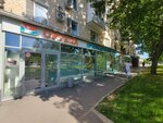 Intertour (Varshavskoye Highway No:87), nakliye firmaları  Moskova'dan