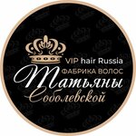 Фабрика волос Татьяны Соболевской (Iyulskaya Street No:25, Yekaterinburg), postiş  Yekaterinburg'dan