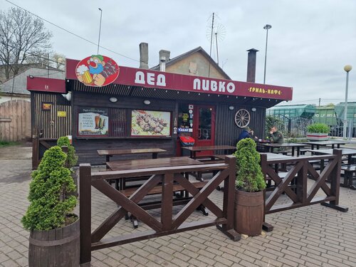 Bar Ded pivko, Baltiysk, foto