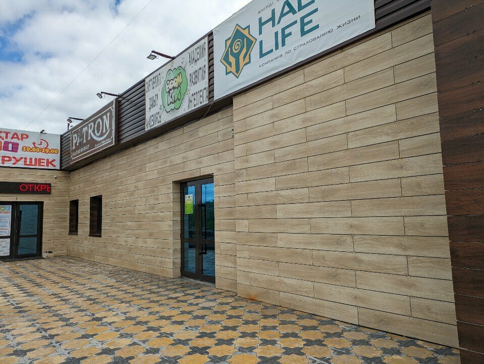 Berberler Patron, Temirtav, foto