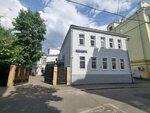Вб Финанс (Bolshoy Karetny Lane No:20с2), mikrofinans  Moskova'dan