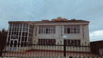 Sunrise (Parkovaıa kóshesі No:5, Chaıkıno kenti), düğün, toplantı salonu  Akmola eyaletinden