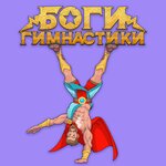 Moscow Gym (Pererva Street No:19с1), spor kulüpleri  Moskova'dan
