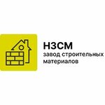 Novoaltaysky plant of building materials (ulitsa Promploshchadka No:45, Novoaltaysk), çimento firmaları  Novoaltaysk'tan