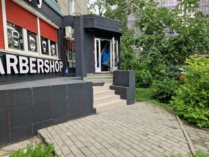 Berberler OldBoy, Öskemen (Ust‑Kamenogorsk), foto