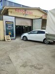БлескАвто (Mira Avenue No:44А), otomobil servisi  Cheboksary'den
