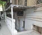 VIP oyun zali (Xan Susinski Street No:88), bilgisayar kulübü  Bakü'den