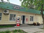 Daryn (Shymkent, Kúnshyǵys móltek aýdany), market  Çimkent'ten (Şımkent'ten)