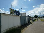 Шиномонтаж (Cimirazieva Street No:101к1), oto lastik tamiri  Minsk'ten