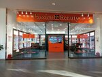 Passion Beauty (MKAD, 24th kilometre No:1, Moscow), kozmetik ve parfümeri mağazaları  Moskova'dan