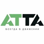 Атта (Spartakovskaya Street No:21), metal işleme ekipmanları  Moskova'dan