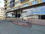 Белфармация (Viery Haruzhaj Street No:11), yönetim ofisi  Minsk'ten