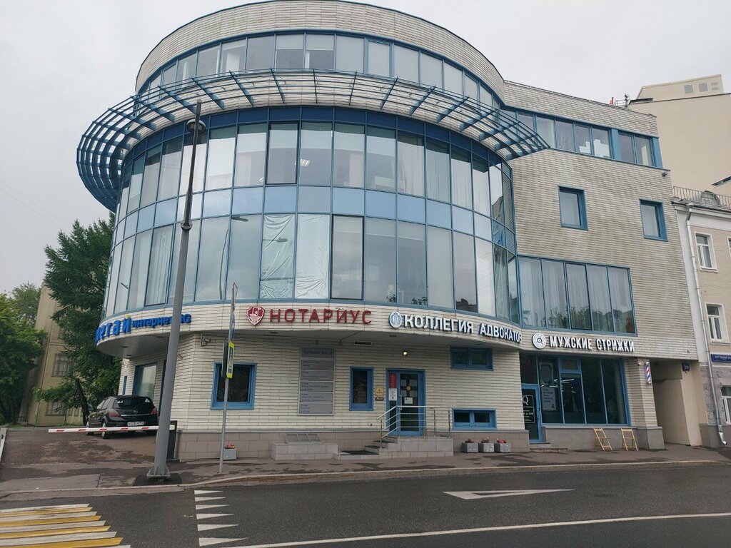 Eksper büroları Нэо Бюро, Moskova, foto