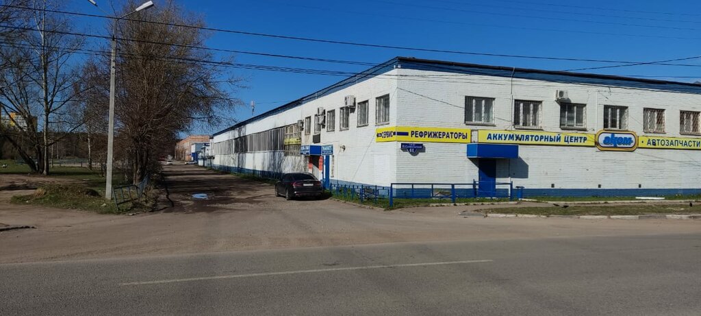 Otomobil kliması firmaları ВЛ Транс-М, Tver, foto