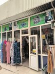 Мир платков (Irchi Kazaka Street No:118), şapka satan mağazalar  Makhachkala'dan