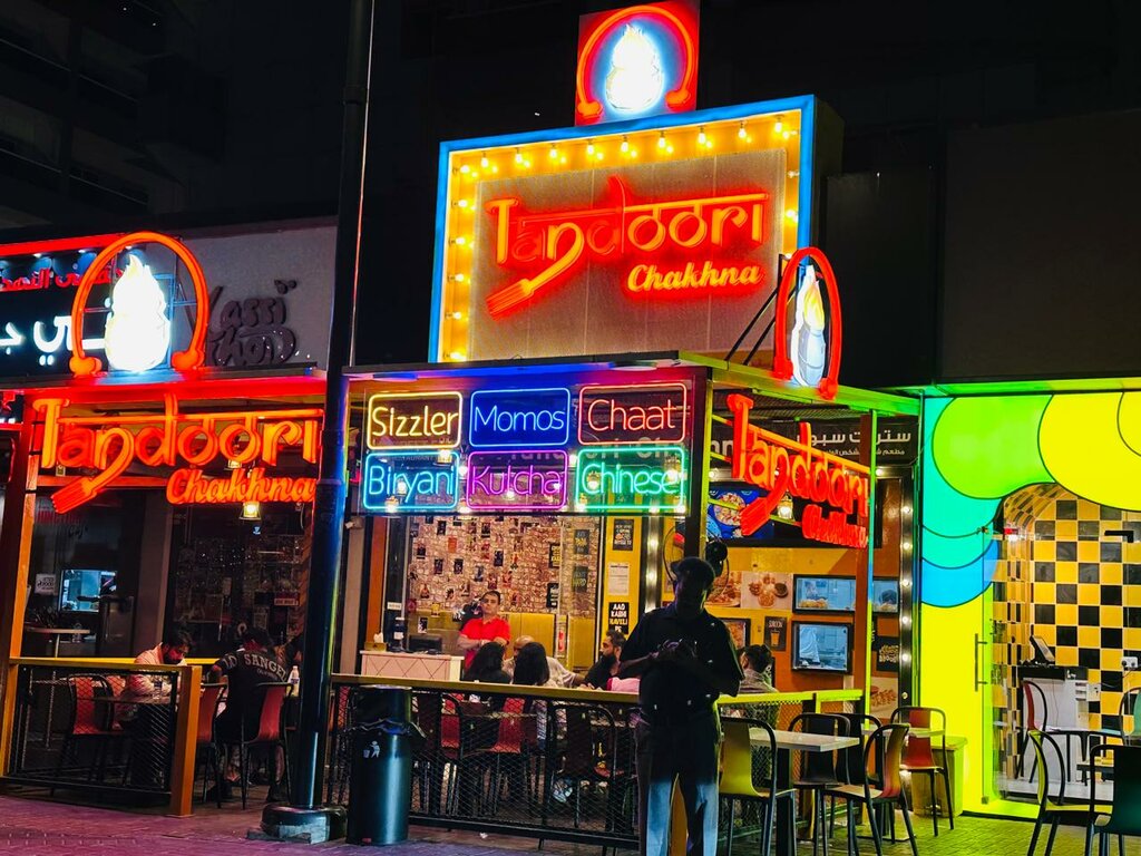 Restoran Tandoori Chakhna Restaurant, Dubai, foto