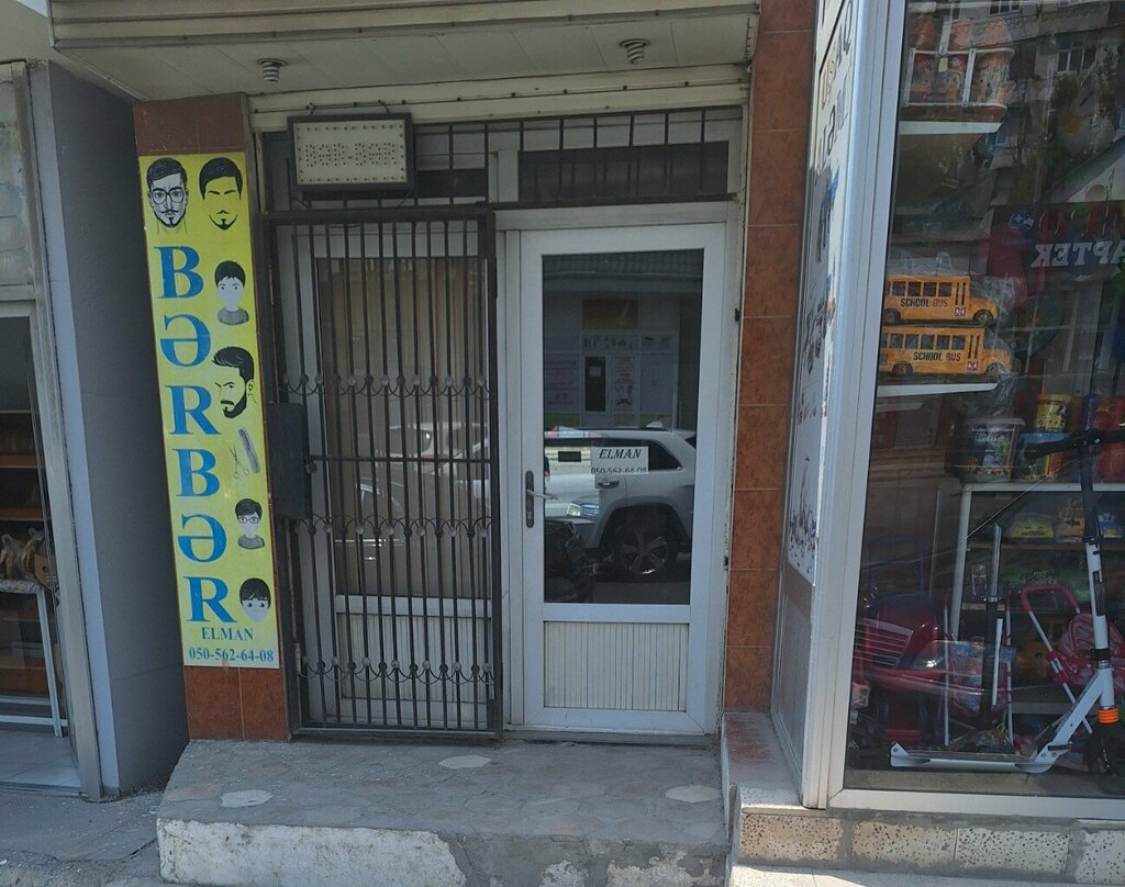 Güzellik salonu Berberkhana, Bakü, foto