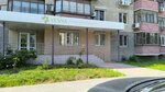 Koss’a studio (Sevastopolskaya ulitsa No:4), güzellik salonu  Tiumen'den