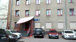 Бизнес-центр (Myasnitskaya Street No:46с3), i̇ş merkezi  Moskova'dan