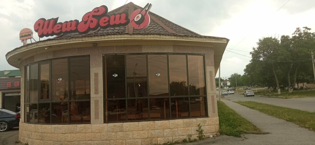 Restoran Шеш-Беш, Grozni, foto